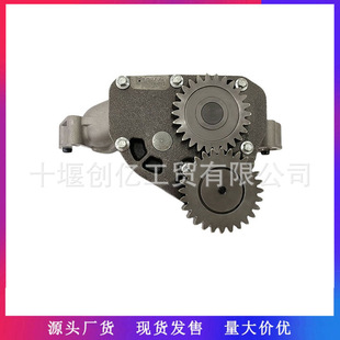 适用于康明斯ISX15发动机配件机油泵 4309500 2881757-阿里巴巴