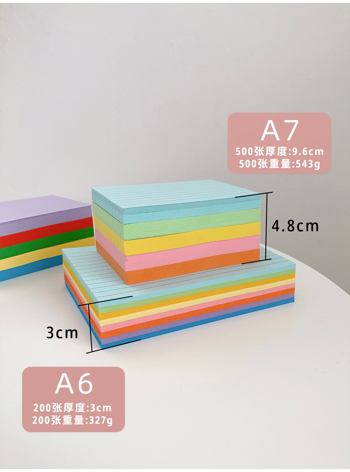 M5活页记事本替芯 手帐替换内芯 100g道林纸活页纸5孔A8横线内页-阿里巴巴