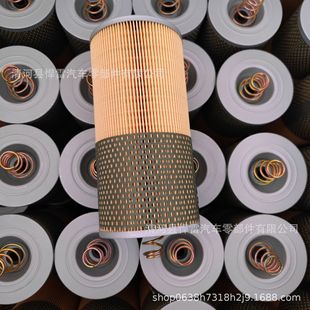 供应机油滤清器滤芯A0001843825 A4221800210 H12110/2X E251HD11-阿里巴巴