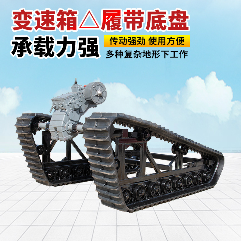 三角履带-三角履带批发、促销价格、产地货源 - 阿里巴巴