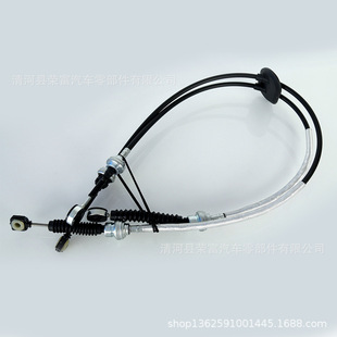 7701479163 7701479164 8200134485适用雷诺Renault选换挡位拉线-阿里巴巴