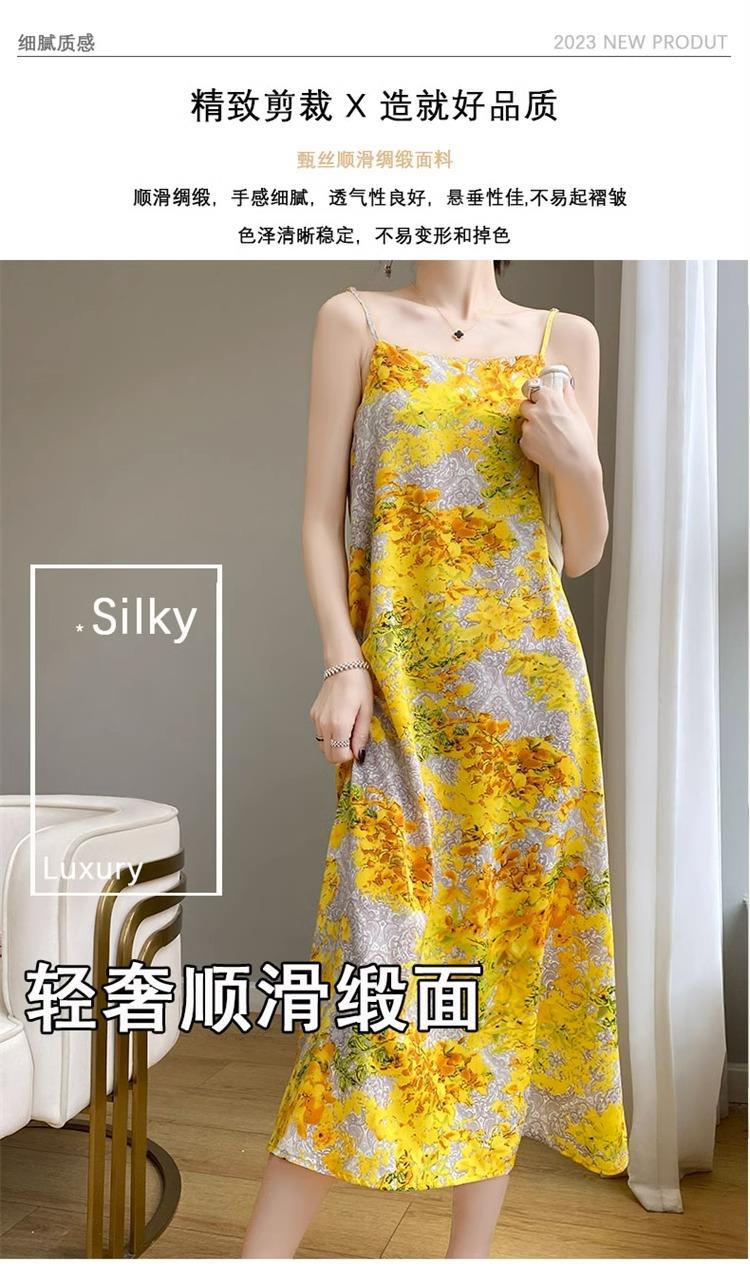 黄色战袍法式气质碎花吊带连衣裙女醋酸真丝夏季新款高级感长裙子 阿里巴巴