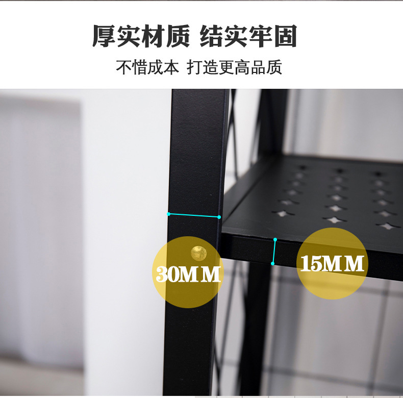 免安装厨房折叠置物架家用微波炉分层收纳架可移动厨房储物置物架-阿里巴巴