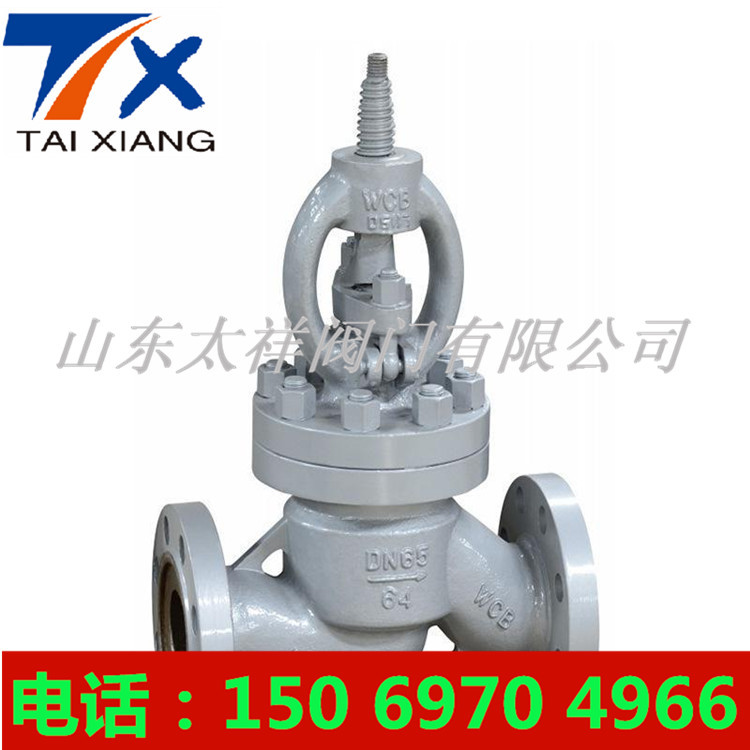 J41H-10C 铸钢法兰截止阀 精铸铸钢法兰式截止阀-阿里巴巴