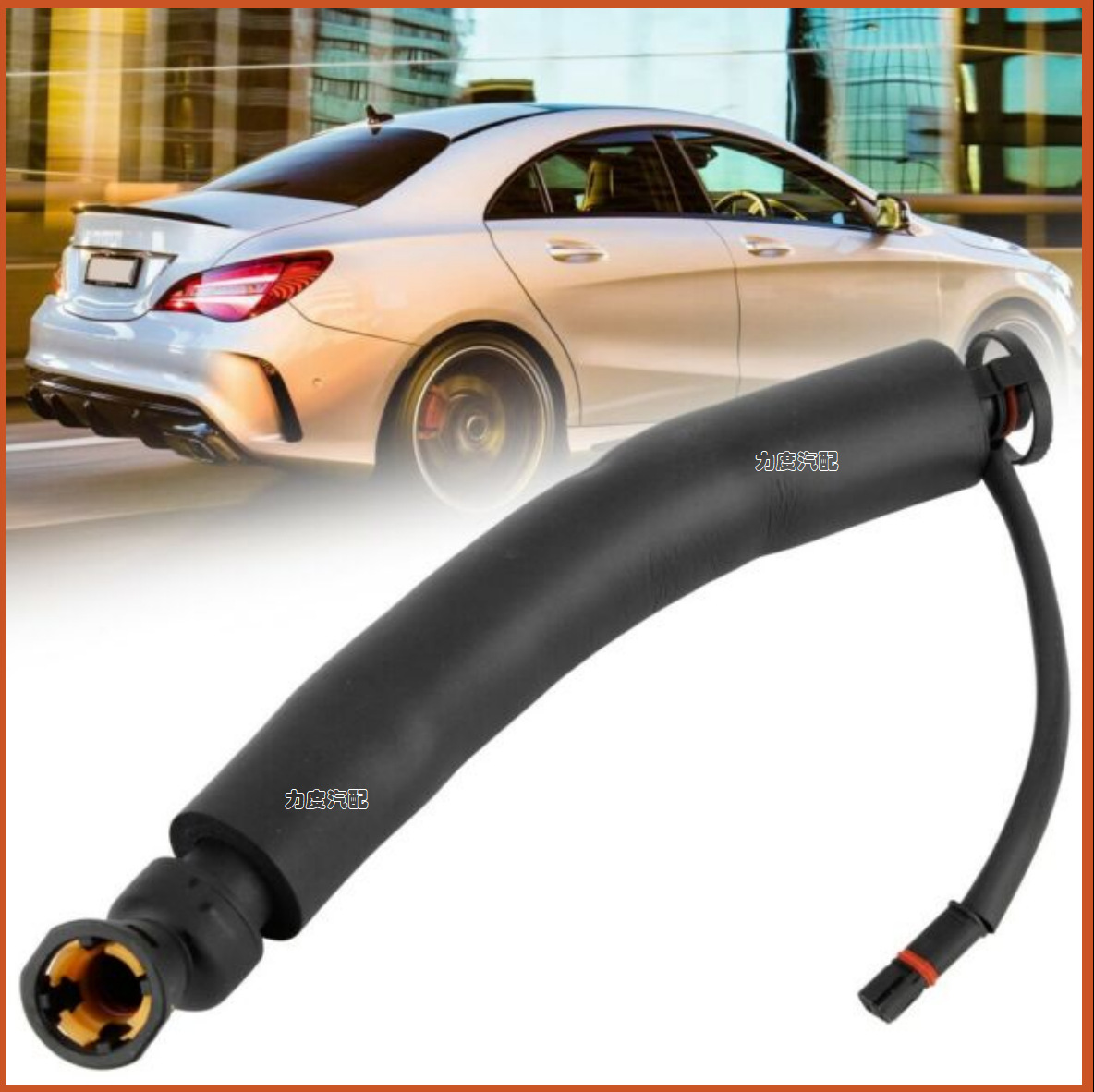 跨境优品 曲轴箱通风管 适用于 宝马汽车N52发动机 11157567802-阿里巴巴