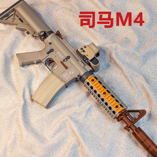 军典司马M4CQB电动连发预供玩具枪司马ak对战训练道具绝地cs模型-阿里巴巴