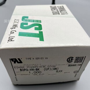 B2P3-VH-BK(LF)(SN)JST原装正品低价清仓 量大议价-阿里巴巴