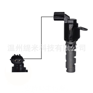 15330-0Y050进气门传感器适用丰田锐志机油控制阀进气歧管发动机-阿里巴巴