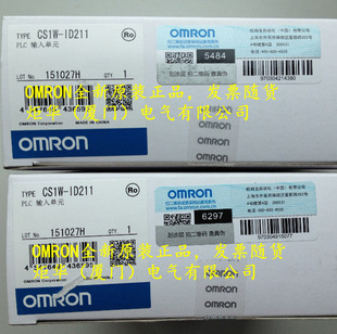 欧姆龙 CS1W-ID211 输入单元 全新原装 正品现货-阿里巴巴