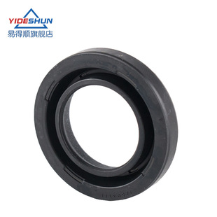 12593717适用新君越3.0新GL8昂科雷偏心轴凸轮轴电磁阀油封密封圈-阿里巴巴