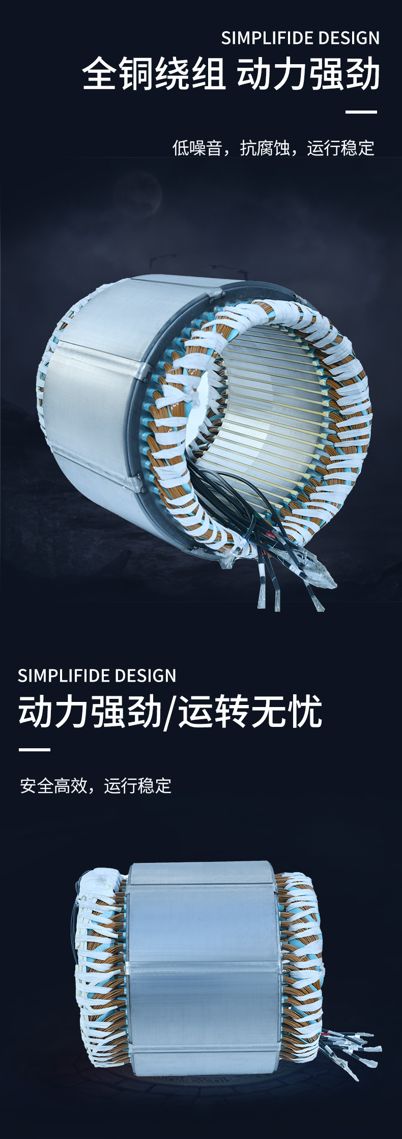 力久YE4（IE4）系列2极三相异步电动机 适用风机水泵机械设备电机-阿里巴巴