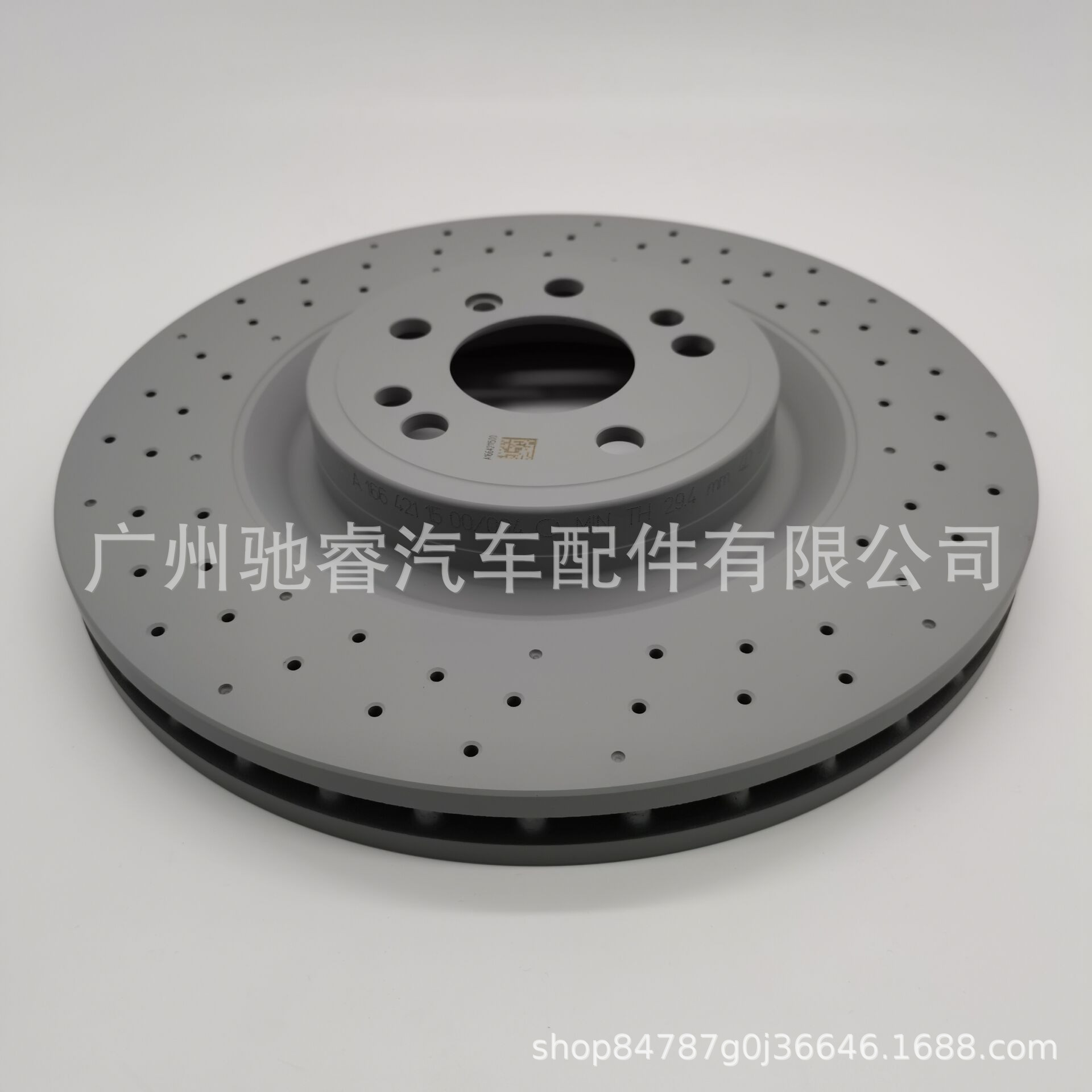A1664211500适用于奔驰W166 ML GL450 前刹车碟 前刹车盘 制动盘-阿里巴巴