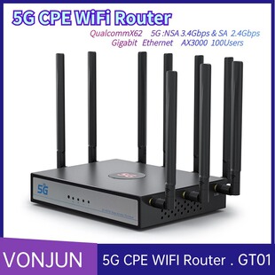 5G CPE Router WiFi-6双频企业级智能无线接入型路由器千兆NA/NSA-阿里巴巴