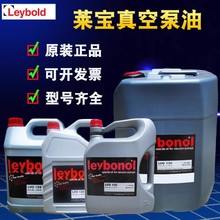 【gs77真空泵油】_gs77真空泵油品牌/图片/价格_gs77真空泵油批发_阿里巴巴