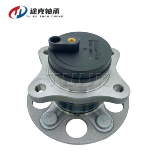 4050041300轮毂单元适用于吉利帝豪GL/GS 缤越后轮轴承-阿里巴巴
