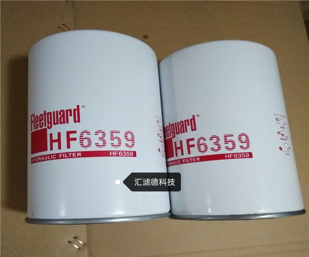 LF9009 供应发电机组机油滤清器 LF9009机油滤芯-阿里巴巴