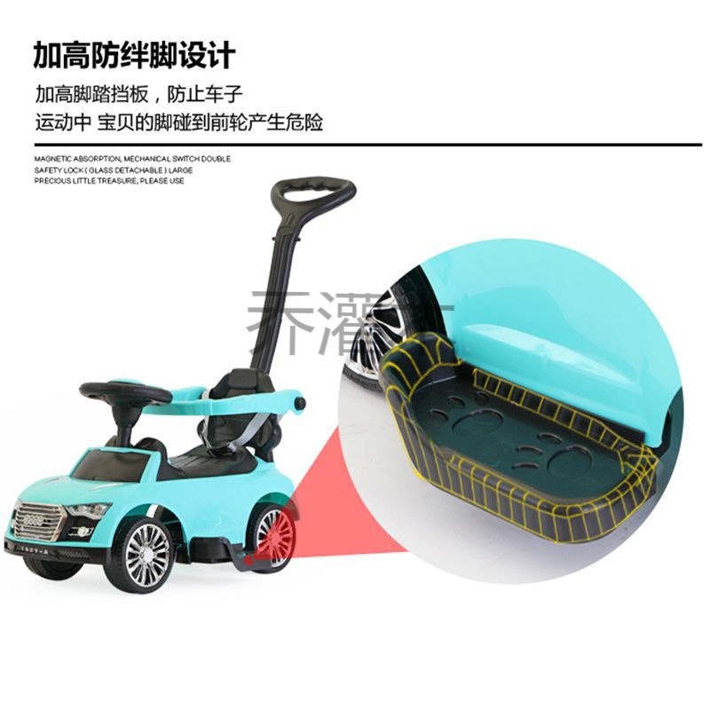 Qg Audi Children's Twist Car 1-3 Years Old Baby's Scooby Car Scooby Car ...