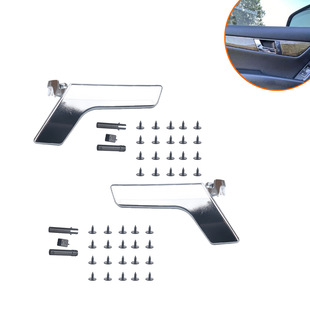 跨境热销 1对亮光款车门内拉手 2047201763+2047202271适用奔驰-阿里巴巴