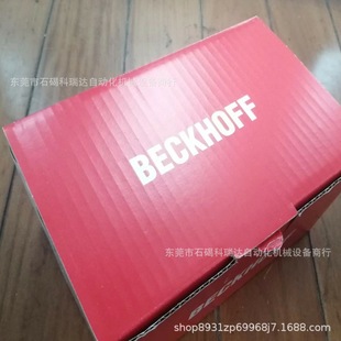 BECKHOFF倍福C6015-0010全新原装工控机四核处理器实物图系议价销-阿里巴巴