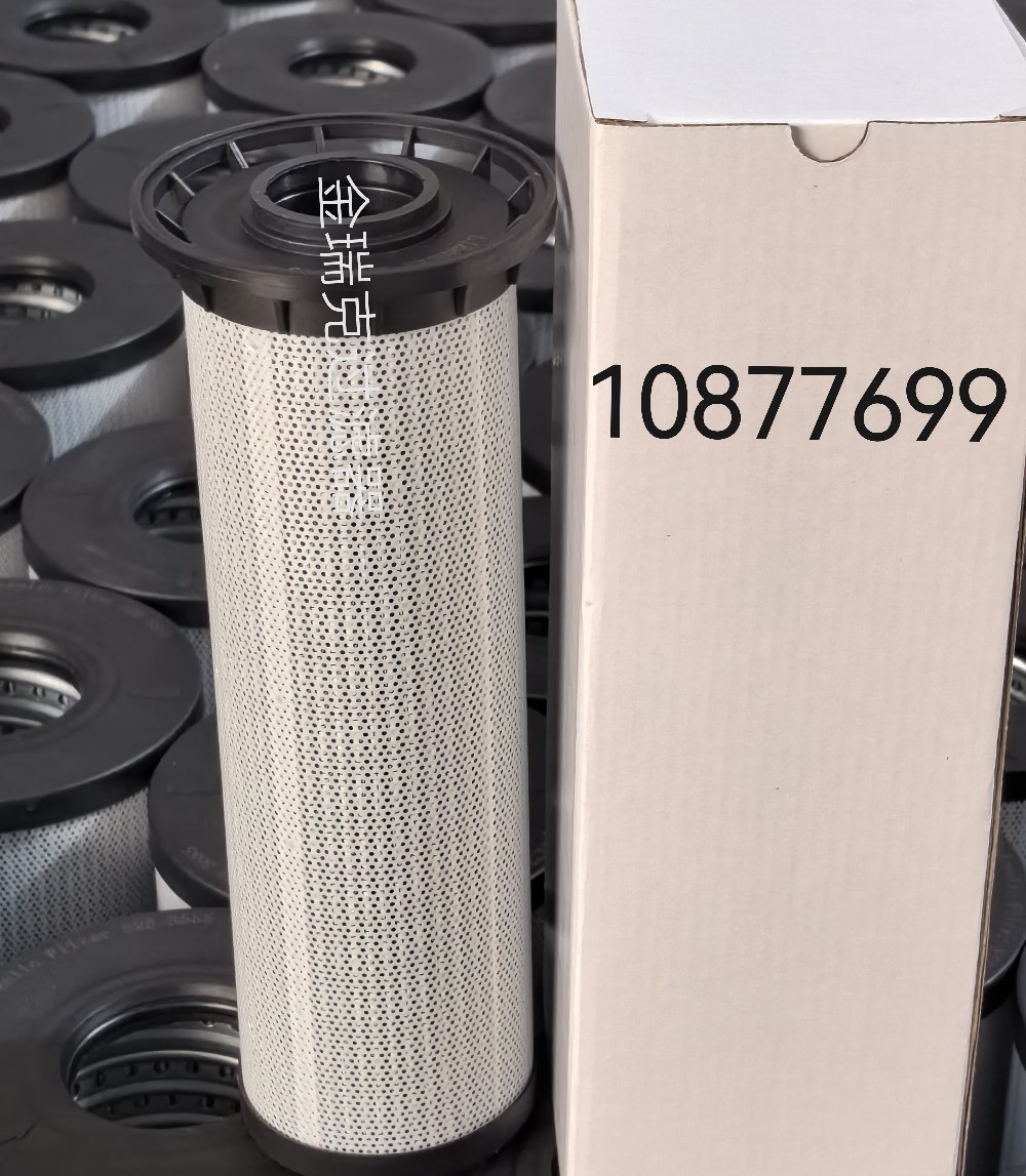 32/925346滤芯SH74016液压滤芯10815373玻纤滤芯592191198-阿里巴巴