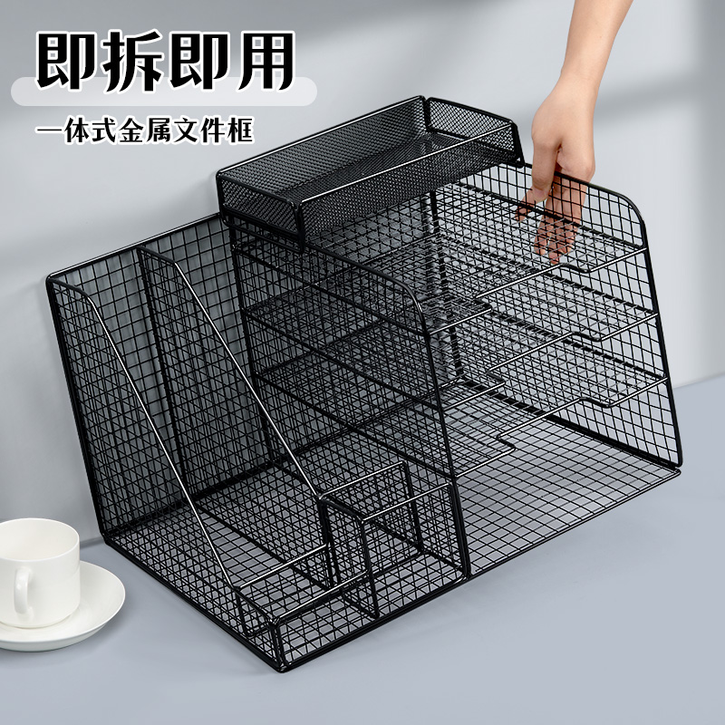 办公桌收纳置物架文件收纳盒办公用品文件架桌面书架多层文件框文-阿里巴巴