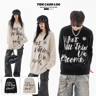 TIDE CARD LOG|秋冬复古撞色提花仿水貂毛纱线针织衫宽松百搭毛衣-阿里巴巴