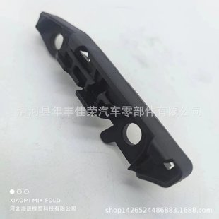 汽车前保险杠固定支架2068851701 206 885 1701-阿里巴巴