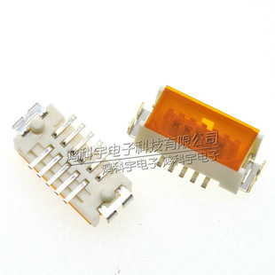 HRS广濑连接器 DF9-15P-1V 板对板1.0间距 15PIN插座 报价为准-阿里巴巴