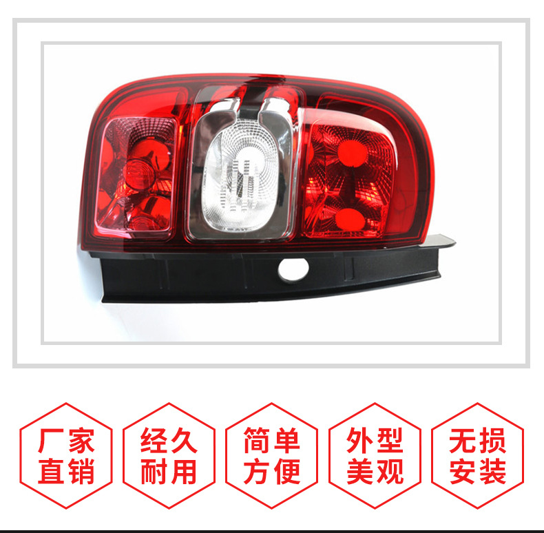 适用于雷诺 DUSTER 14-17款 后尾灯 L:265551679R R:265506837R-阿里巴巴
