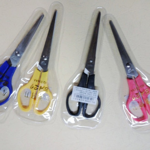 165mm八旗BQ-328AA 6寸不锈钢剪刀 办公剪刀事务剪刀学生家用剪刀-阿里巴巴