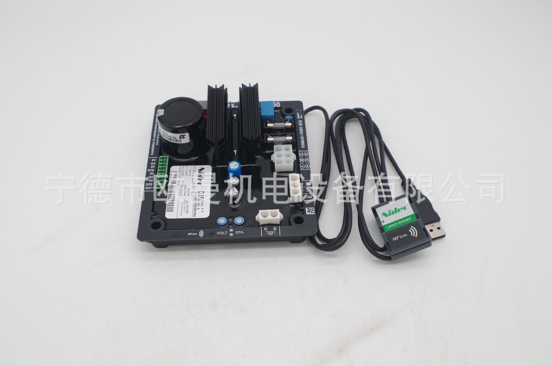 EM10 调压板AVR 调压模块D510 C，D350/NF Link，R450/M/T，D550-阿里巴巴