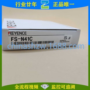 KEYENCE基恩士-光纤放大器 FS-N41C其他传感器-阿里巴巴
