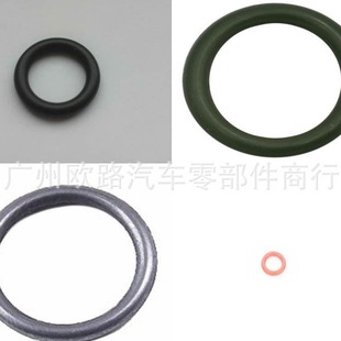 适用奔驰宝马密封圈0009978403 A1129970845 0009977503-阿里巴巴