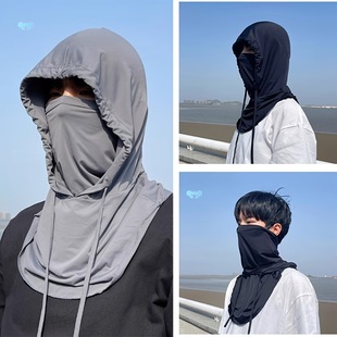 [360 Degree Head Neck Coverage Mask] Sun Protection Shroud-阿里巴巴