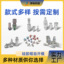 NVQD液冷快接头小体积盲插适配OCP数据中心用 液冷连接器散热配件-阿里巴巴