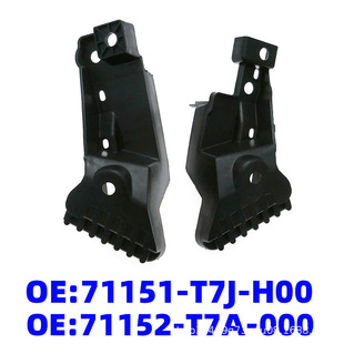 71151-T7J-H00 71152-T7A-000 14-19年缤智理念中网 前格栅上支架-阿里巴巴