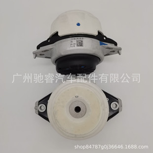 A1662405817适用于奔驰W222 W166 M276发动机脚胶A1662405917-阿里巴巴