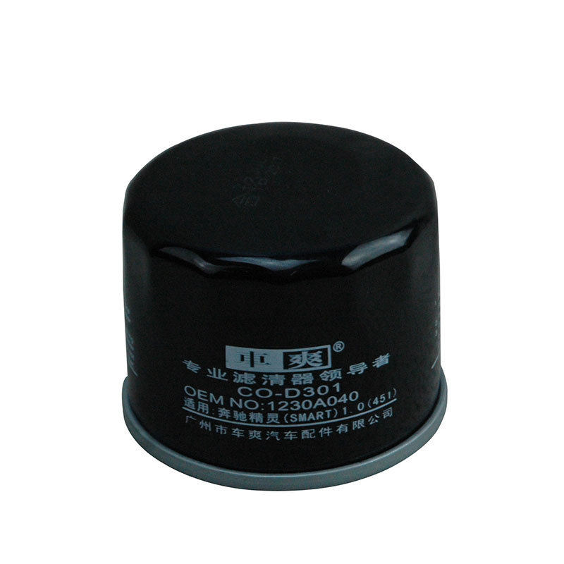 适用1321800010 1230A040 1321800110奔驰精灵SMART机油滤清器-阿里巴巴