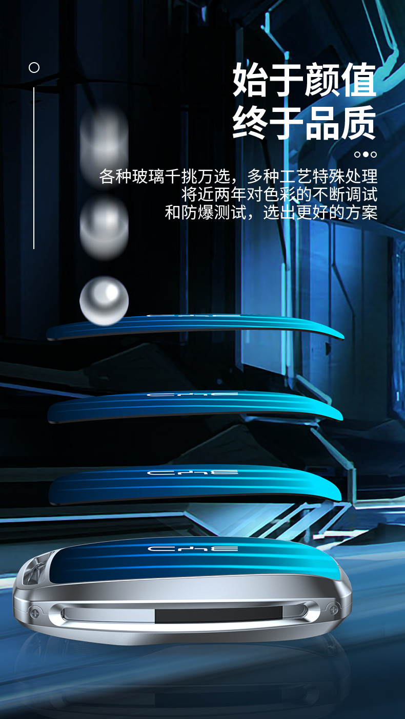 新款比亚迪汽车钥匙套唐宋秦元pro/plus汉dmi海豚e2合金钥匙套-阿里巴巴