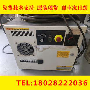A05B-2652-B231 2611-B202 FANUC发那科机器人系统主机柜子议价-阿里巴巴