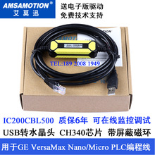 【versamax】_versamax价格/图片/品牌_versamax批发/厂家 - 阿里巴巴