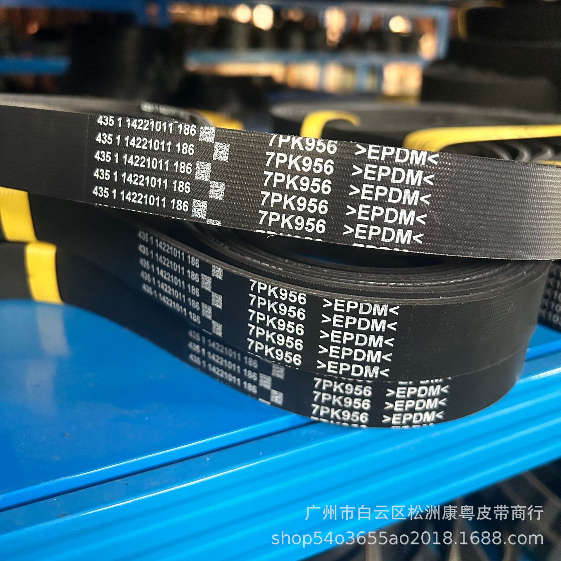 956皮带-956皮带批发、促销价格、产地货源 - 阿里巴巴