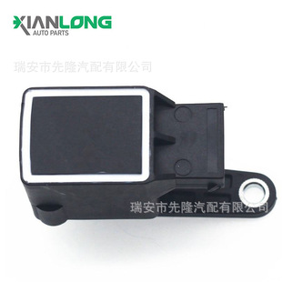 37141093700 汽车车身 大灯水平高度传感器适用于宝马 E46 E39-阿里巴巴