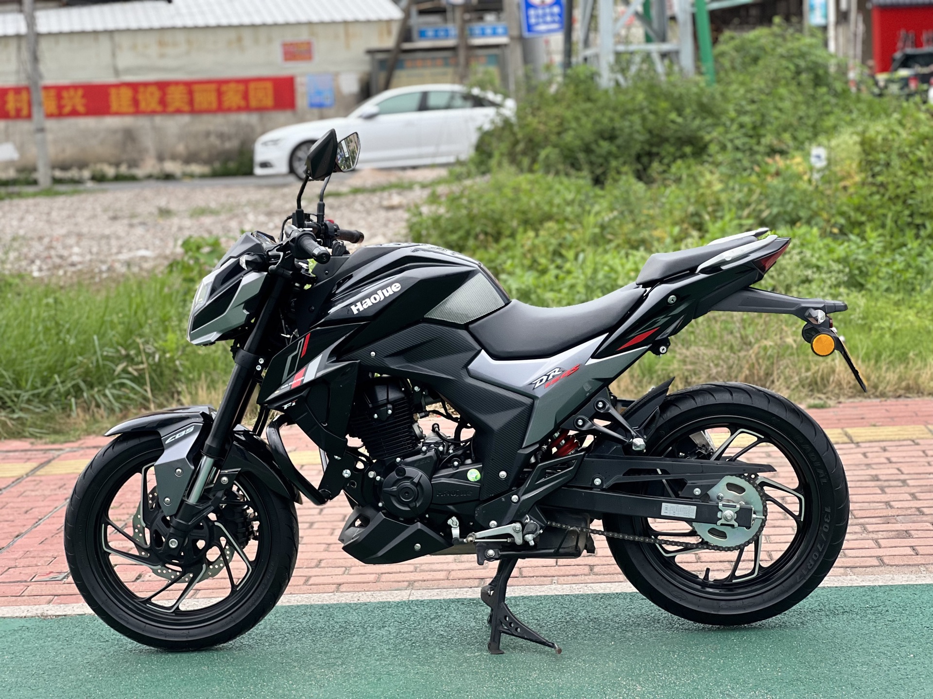 新款国四电喷豪爵DR150S街车DR300CC机车男装燃油代步跨骑摩托车-阿里巴巴