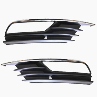 适用于奥迪A3 13-16 8V5807681A/8V5807681682A三厢雾灯框格栅-阿里巴巴