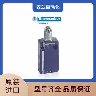 9007AB21 压力传感器 限位开关 法国 TELEMECANIQUE 特勒美科-阿里巴巴