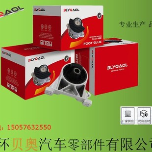 适用于0684693 90538576-阿里巴巴