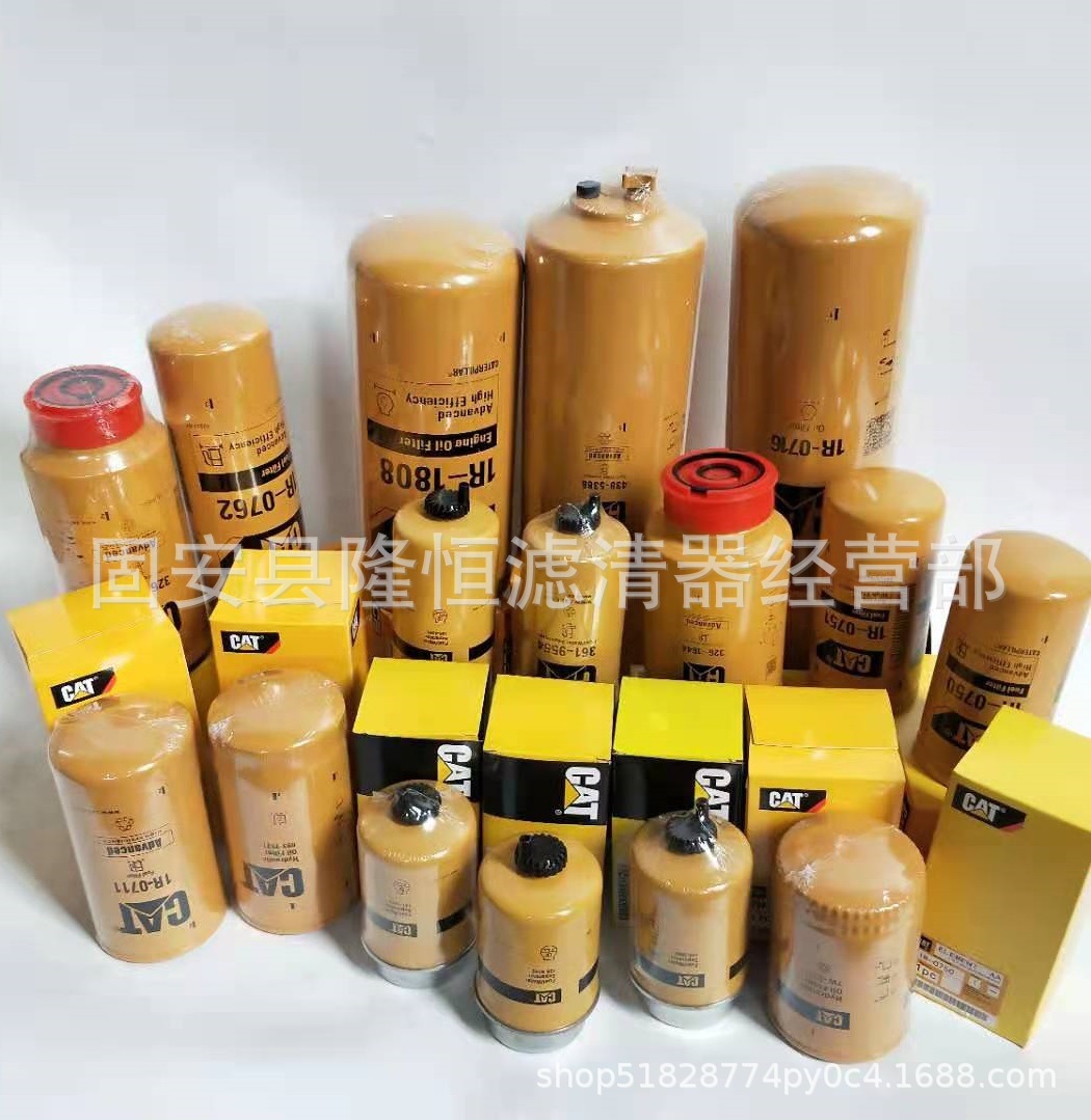 2S-1285空气滤芯2S1285 P158661 P181103 7w5389 2s1285 Af344m-阿里巴巴