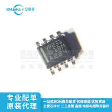 sn65hvd230dr收发器-sn65hvd230dr收发器批发、促销价格、产地货源 - 阿里巴巴