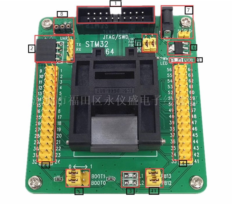 STM32 编程座 IC测试座 IC烧录座 STM32F STM32L QFP64单片机-阿里巴巴